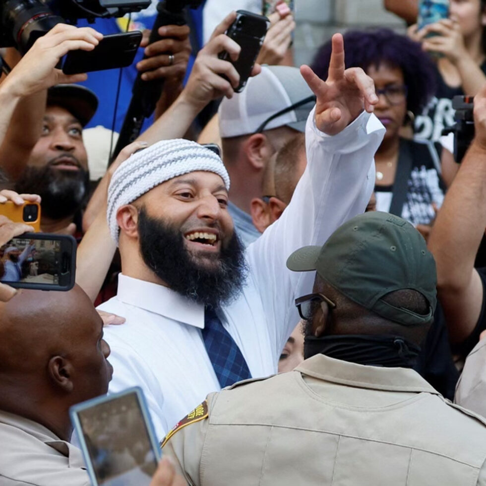 Rabia Chaudry | Rabia Chaudry